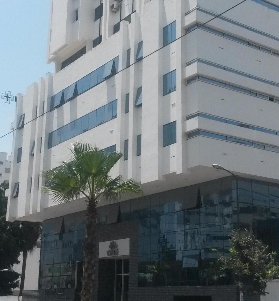 CIMR, Caisse interprofessionnelle marocaine de retraite, Nos Agences - CIMR