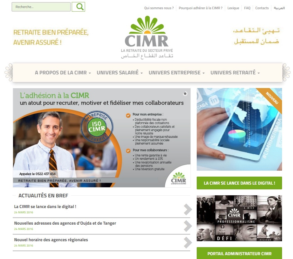 CIMR, Caisse Interprofessionnelle Marocaine de Retraite, Lancement de ...