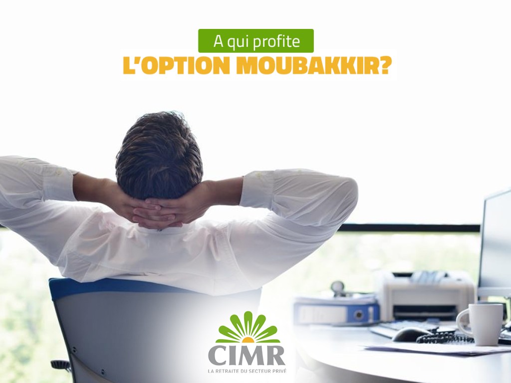 CIMR, Caisse Interprofessionnelle Marocaine de Retraite, Comment ...